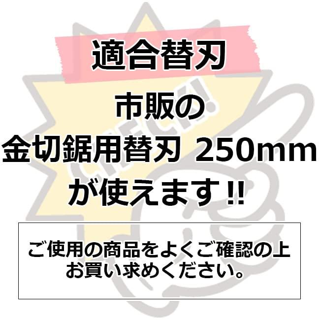 SK11エスケー11 アルミダイカスト製金切鋸 一般金属の切断作業 MCS-I : ねいろ店 - 通販 - Yahoo!ショッピング