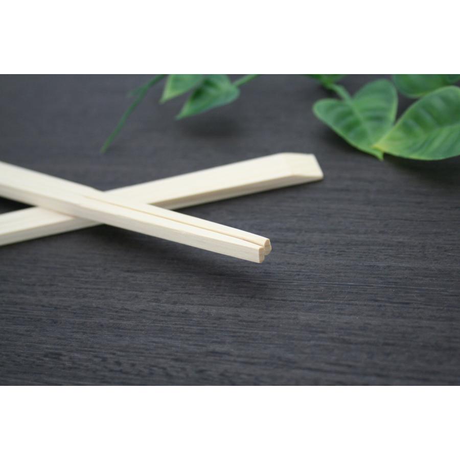 吉井商事 日本製 桧 天削 割り箸 24cm 100膳 セロ巻 懐石 料亭 YOS-009 : kub465d6d83f : ねいろ店 - 通販 - Yahoo!ショッピング