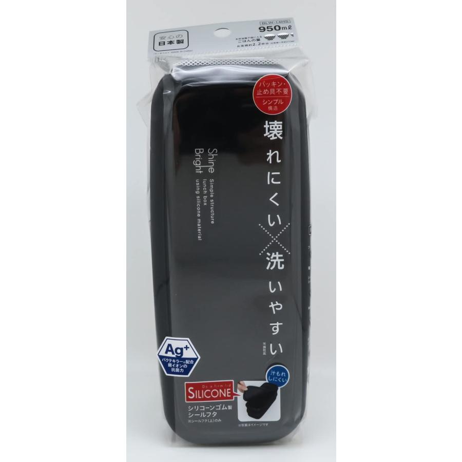 OSK ランチボックス二段 BLW-14HS : kub945395440 : ねいろ店 - 通販 - Yahoo!ショッピング