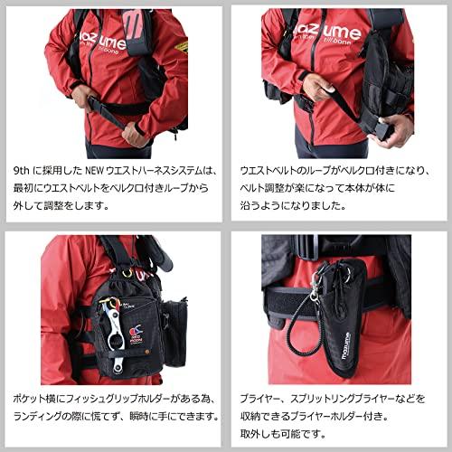 mazume レッドムーン ライフジャケット IX MZLJ-591-01 カモ フリー 浮力7.5kg/24h : kub995d2e1c4 : ねいろ店 - 通販 - Yahoo!ショッピング