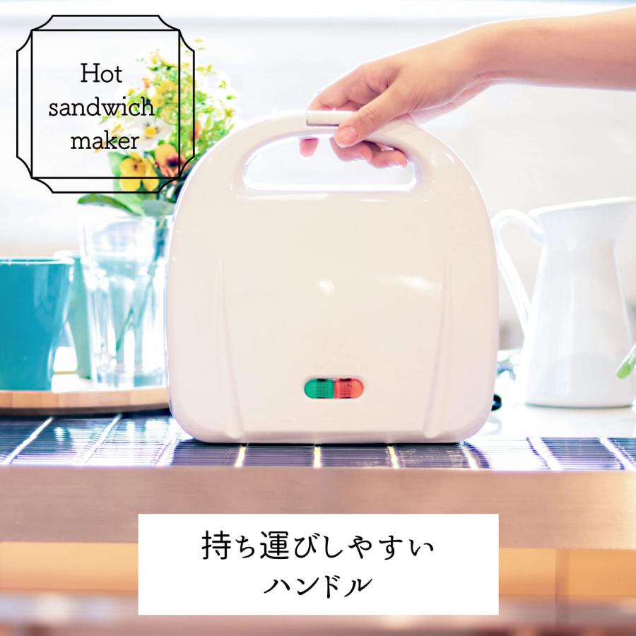 オーム電機 ホットサンドメーカー 電気 フッ素樹脂加工プレート ホワイト COK-YH70A-W 08-3270 OHM : kuc9e0a75f96 : ねいろ店 - 通販 - Yahoo ...