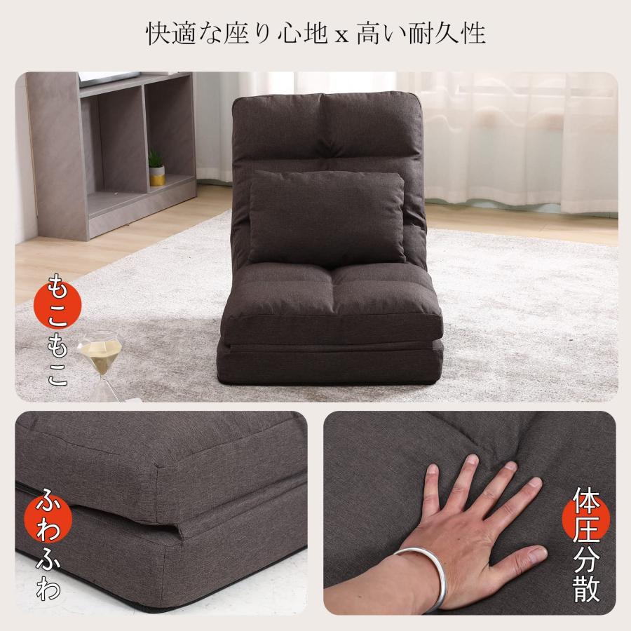 KYODA 座椅子 ソファベッド 座椅子ソファー フロアチェア リクライニング ふあふあ 1人掛け 14段階調節 クッション付き JP-JT88 : kud18c57489b : ねいろ店 ...