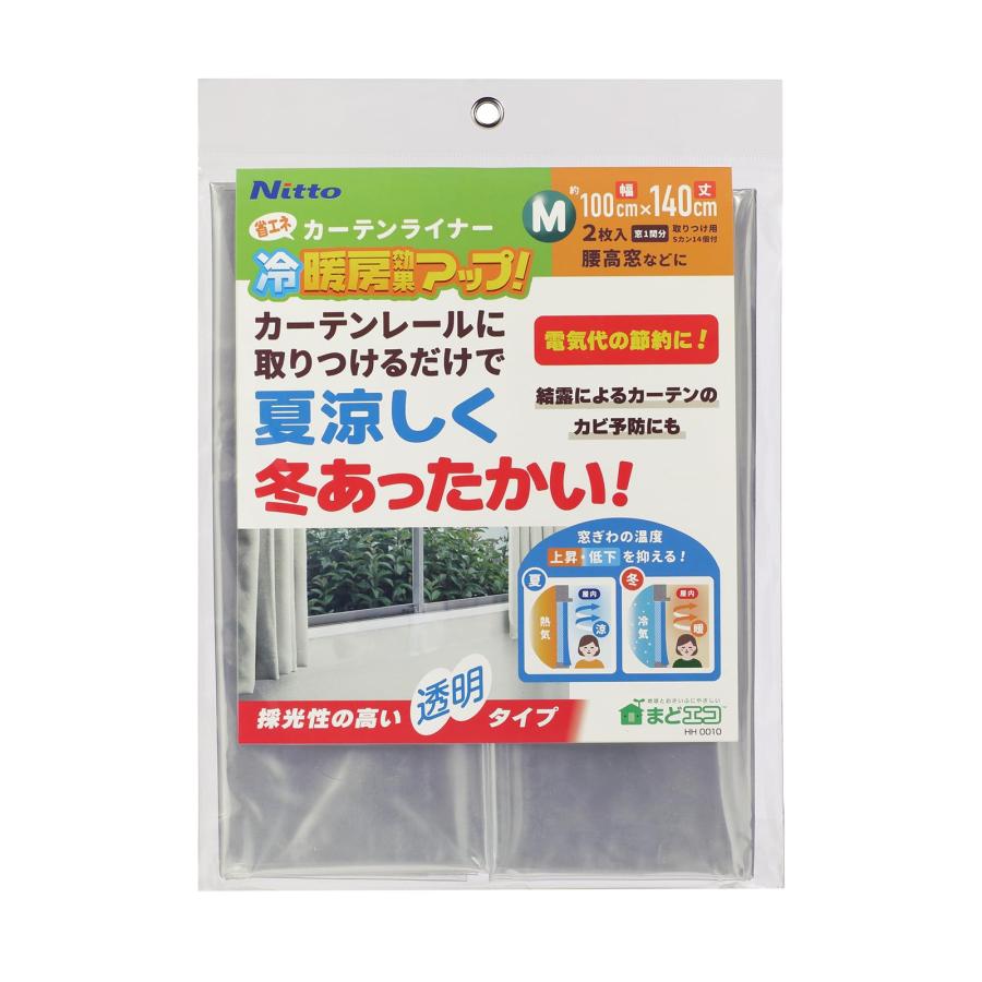 ニトムズ 省エネ カーテンライナー 夏涼しく 冬あったかい カーテンレールに取り付けるだけ 電気代節約 窓 オールシーズン 夏冬兼用 断熱 透明 : ねいろ店 - 通販 - Yahoo!ショッピング