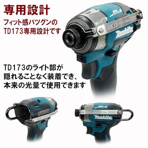 SK11エスケー11 インパクトフック マキタTD173用 左右兼用 SIH-M-H-173 : ねいろ店 - 通販 - Yahoo!ショッピング