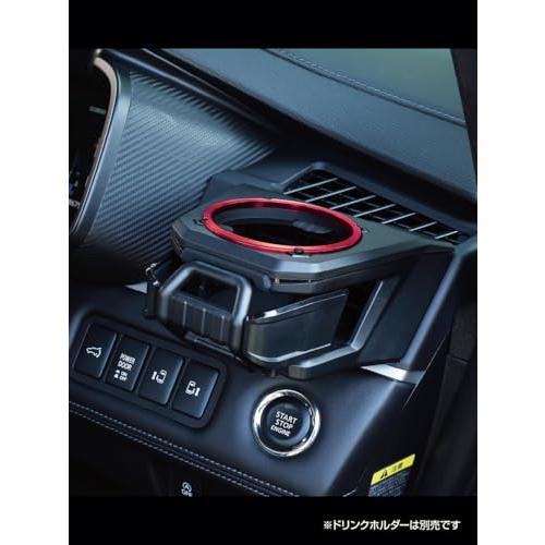 星光産業 EXEA デリカ専用 D:5 ドリンクホルダー用ドレスアップリング レッド E103DC : ねいろ店 - 通販 - Yahoo!ショッピング