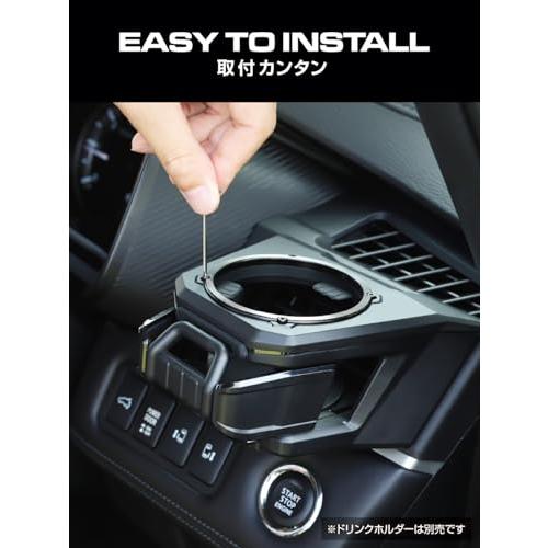 星光産業 EXEA デリカ専用 D:5 ドリンクホルダー用ドレスアップリング レッド E103DC : ねいろ店 - 通販 - Yahoo!ショッピング