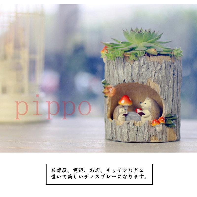 鉢 植木鉢 多肉植物 寄せ植え 小動物 かわいい 装飾 フラワーポット ガーデンポット サボテン プランター 箱庭 ガーデン おしゃれ 飾り : m14854 : neiru - 通販 ...