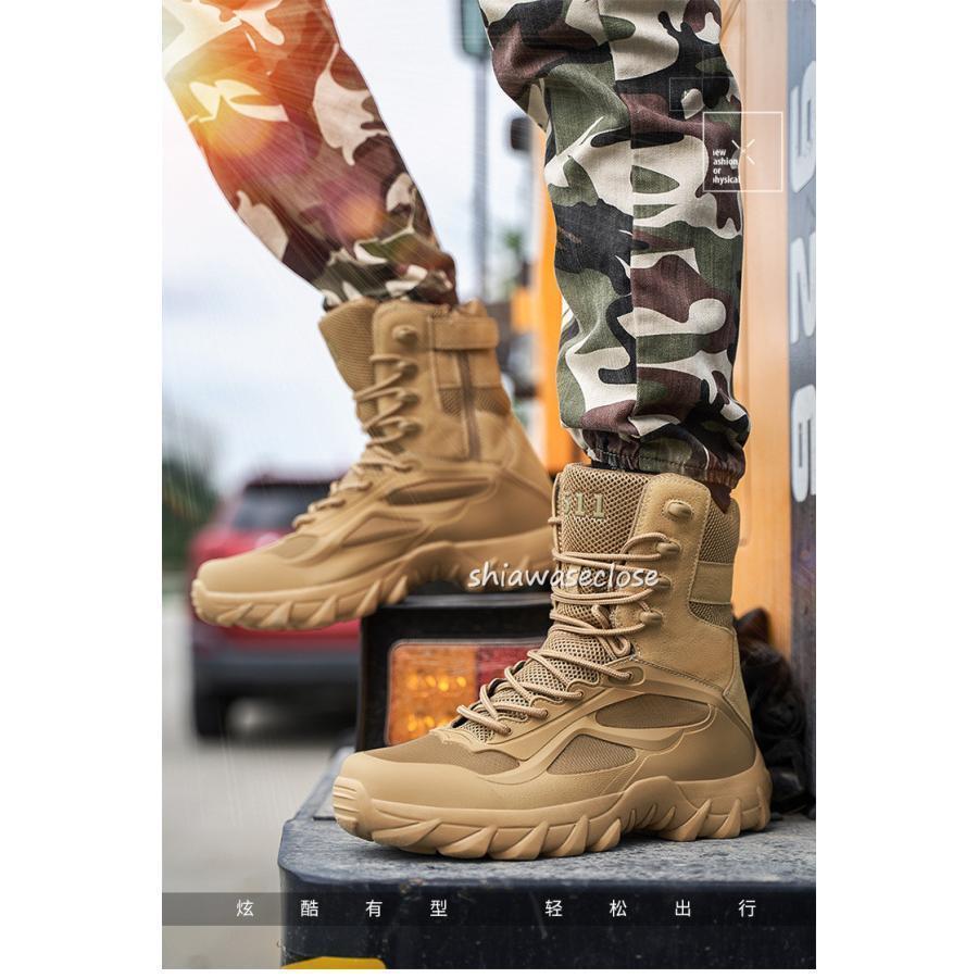 只今底値!タクティカルブーツ メンズ ミリタリーブーツ デザートブーツ アウトドアブーツ 防滑 耐磨耗 登山 マウンテンブーツ : m21635 : neiru - 通販 - Yahoo!ショッピング