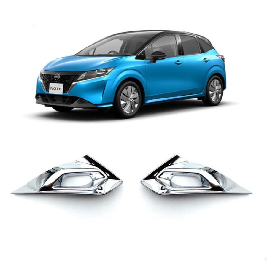 只今底値!お買い得 日産 ノート e13 フロントフォグ ガーニッシュ 2P 専用 NOTE E13 e-POWER パーツ ドレスアップ アクセサリー キズ防止 : m21734 ...