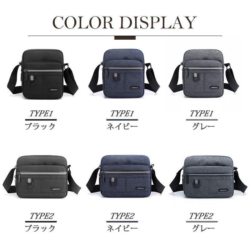 人気商品 ショルダーバッグ メンズ トートバッグ キャンバス レディース 斜めがけ ミニバッグ 2way 通勤 通学 大容量 肩掛け 斜め掛け カジュアル : m28843 : neiru ...