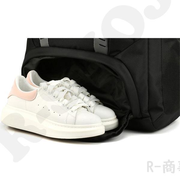 只今底値!リュックサック 登山 リュック 60L 80L 大容量リュックサック メンズ レディース リュック キャンプ バックパック 防災 アウト : m650 : neiru - 通販 ...