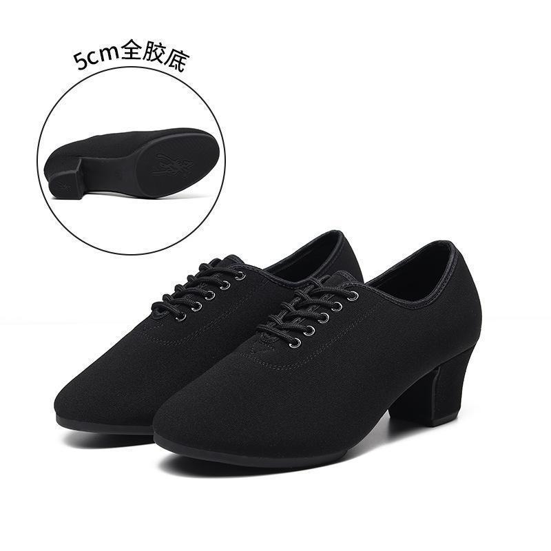 ポイント消化 社交ダンスシューズ ヒール ラテンダンスシューズ ダンスシューズ ダンス シューズ モダン ラテンシューズ サルサ 初心者 ...