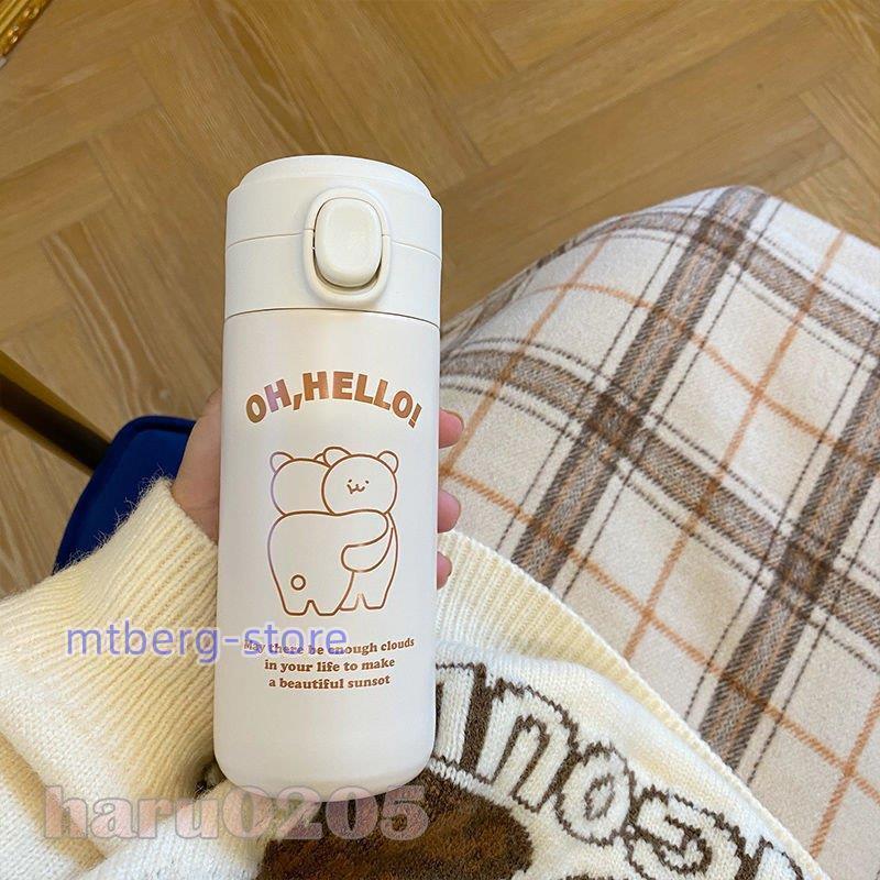 水筒 魔法瓶 保温 保冷 直飲み ミニ 可愛い ins風 ステンレス 通学 通勤 旅行 アウトドア 350ml/450ml 水筒カバー付き : neiru - 通販 - Yahoo!ショッピング