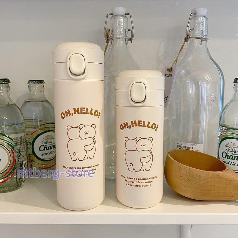 水筒 魔法瓶 保温 保冷 直飲み ミニ 可愛い ins風 ステンレス 通学 通勤 旅行 アウトドア 350ml/450ml 水筒カバー付き : neiru - 通販 - Yahoo!ショッピング