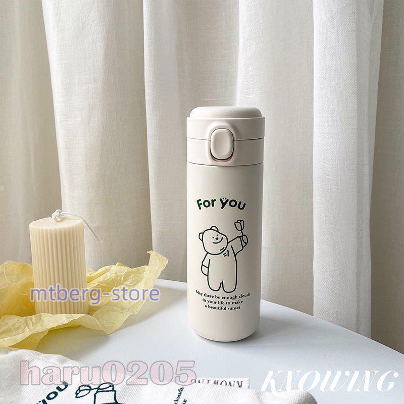 水筒 魔法瓶 保温 保冷 直飲み ミニ 可愛い ins風 ステンレス 通学 通勤 旅行 アウトドア 350ml/450ml 水筒カバー付き : neiru - 通販 - Yahoo!ショッピング