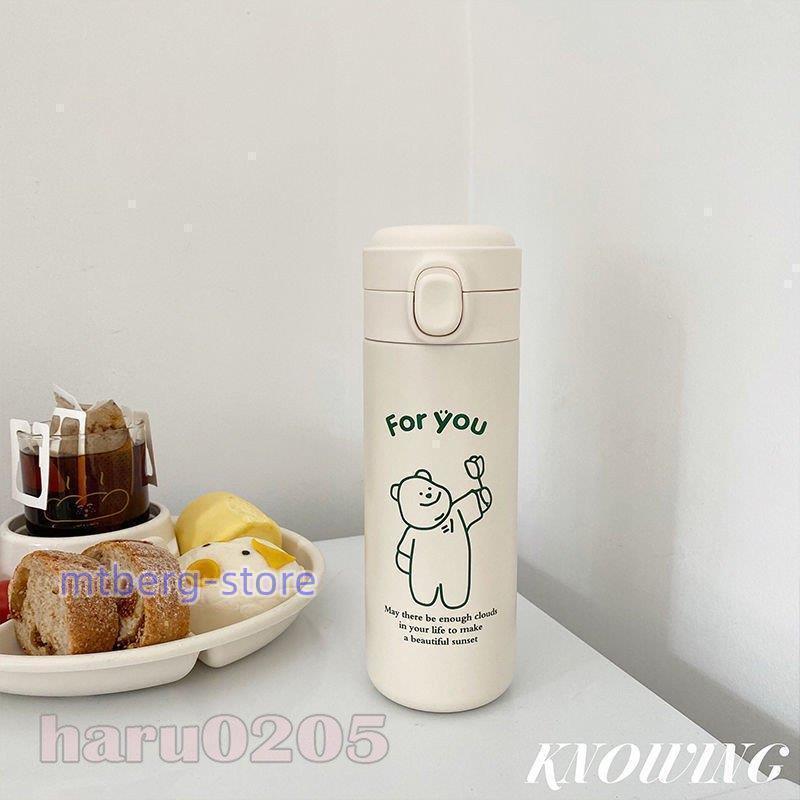 水筒 魔法瓶 保温 保冷 直飲み ミニ 可愛い ins風 ステンレス 通学 通勤 旅行 アウトドア 350ml/450ml 水筒カバー付き : neiru - 通販 - Yahoo!ショッピング