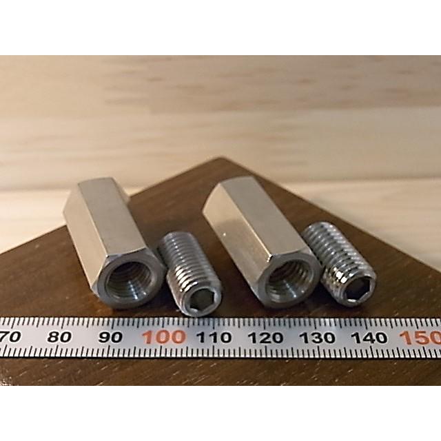 ステンレス 異径 高ナット M10-P1.25 x M10-P1.5 長さ30mm 2個入 つなぎ スペーサー : ネジの永井 - 通販 - Yahoo!ショッピング