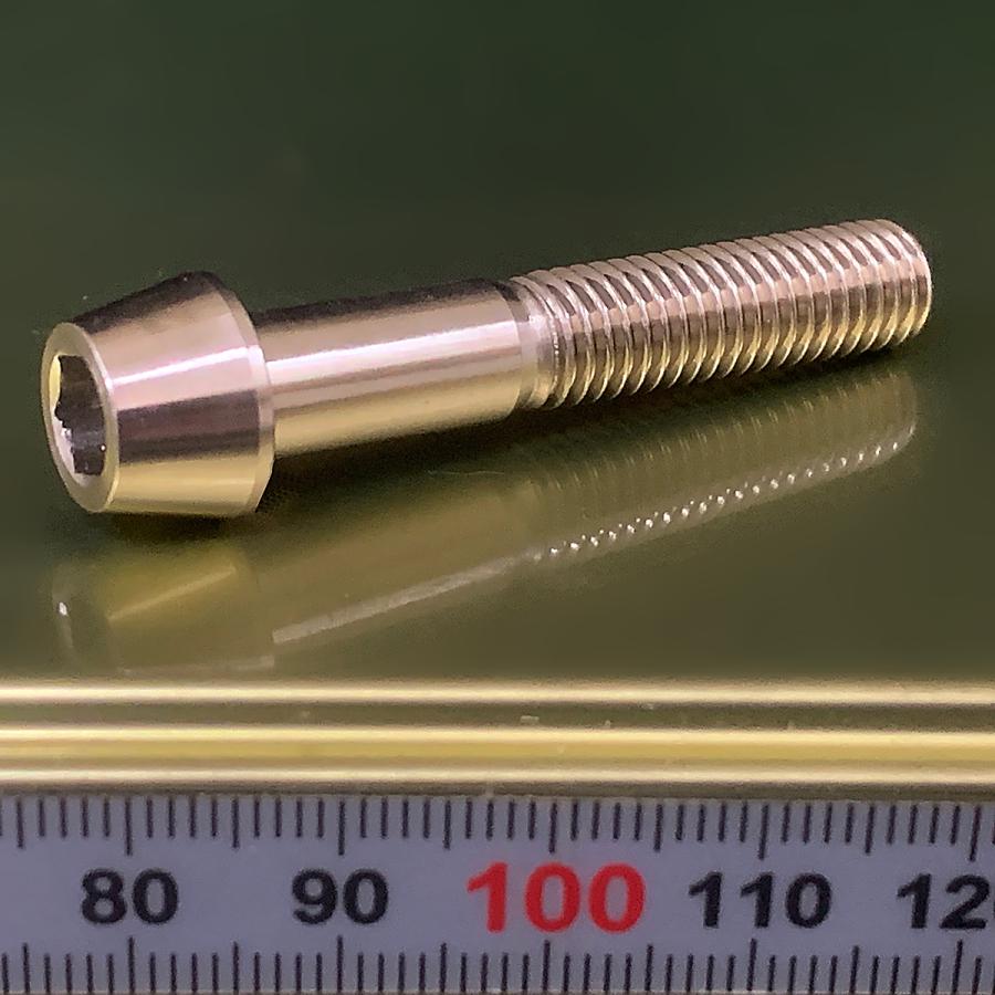 6-4チタン テーパー キャップ ボルト M8x長さ45mm 1本入 軽量化パーツ バイク用 六角穴付 : 1023-07-m8l45-10-1 : ネジの永井 - 通販 - Yahoo!ショッピング