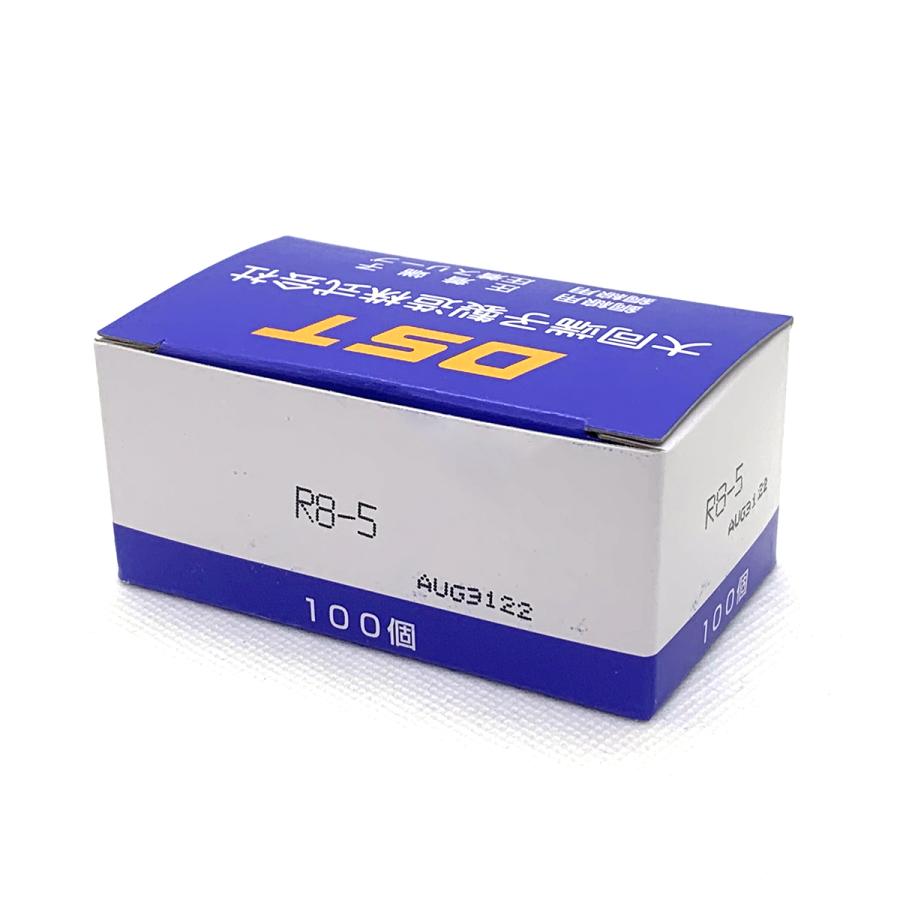 圧着 端子 裸 丸形 R8-5 100個入 DST 電装 配線 用 : ネジの永井 - 通販 - Yahoo!ショッピング