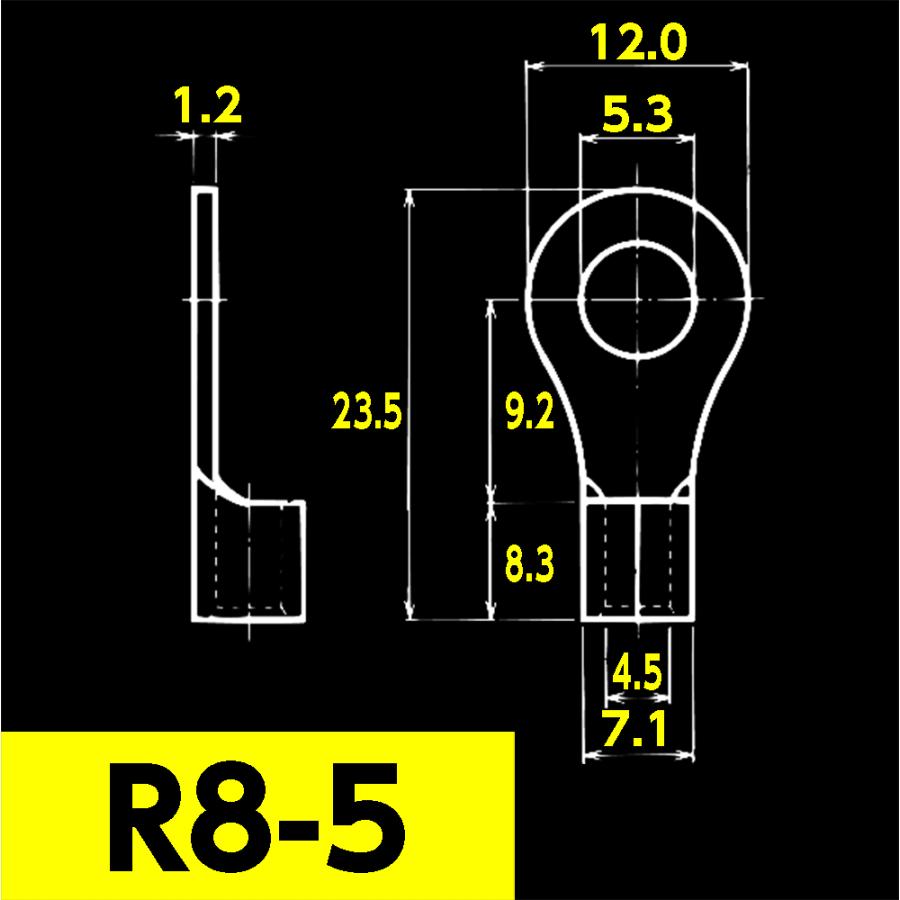 圧着 端子 裸 丸形 R8-5 100個入 DST 電装 配線 用 : ネジの永井 - 通販 - Yahoo!ショッピング
