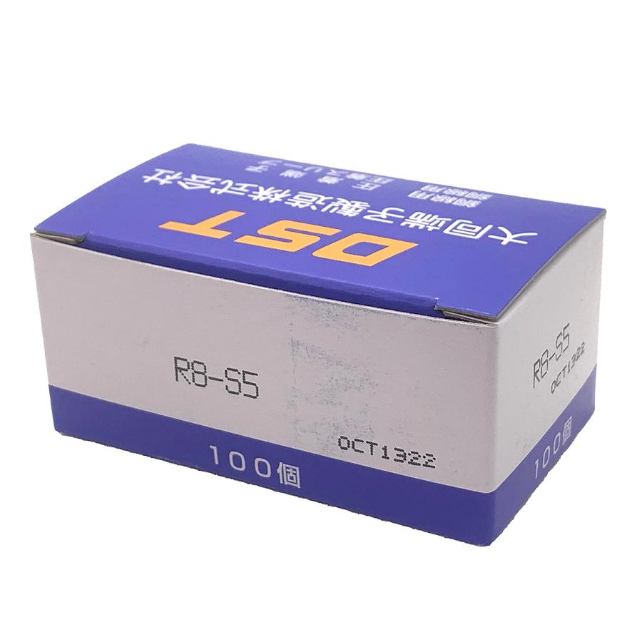 圧着 端子 裸 丸形 R8-S5 100個入 DST 電装 配線 用 : ネジの永井 - 通販 - Yahoo!ショッピング