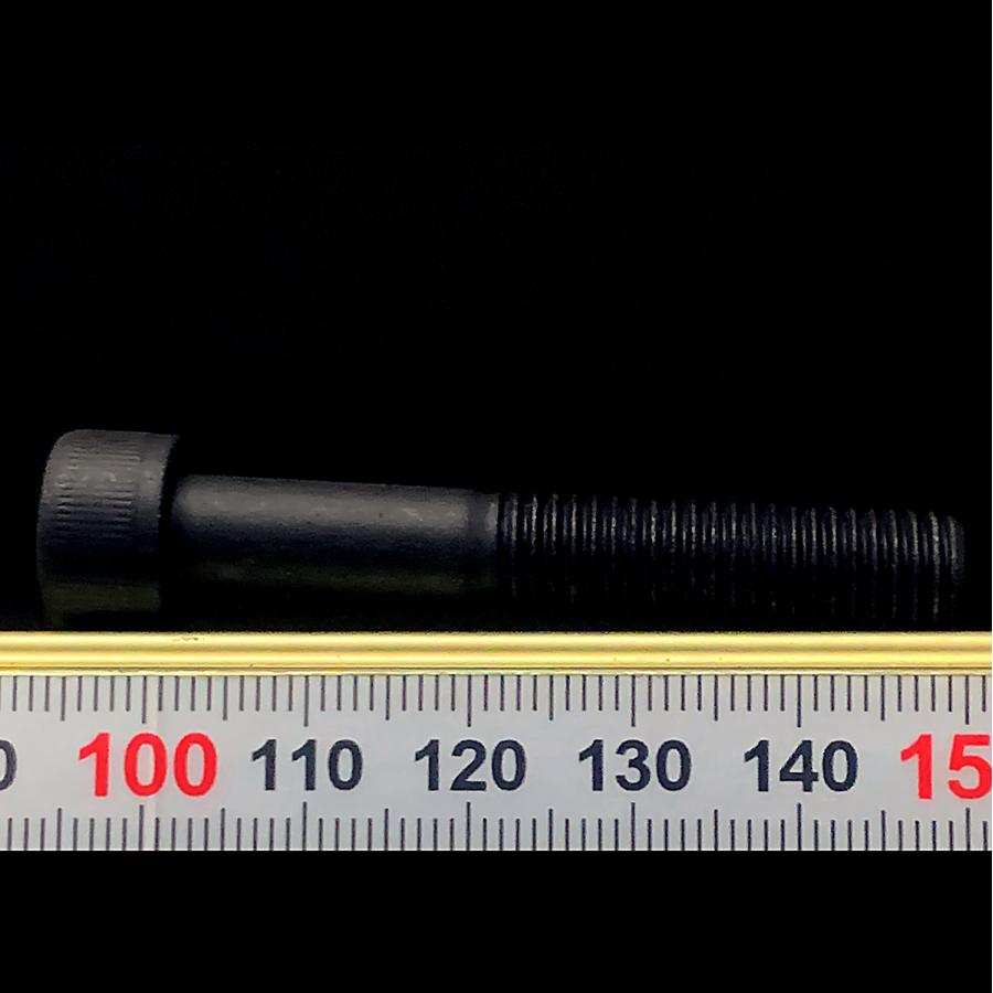 バイク用 鉄 SCM435／FA特殊防錆コート 六角穴付 高強度 キャップボルト M8 x 長さ50mm 半ネジ 2本入 強度12.9 マットブラック超防錆加工 : ネジの永井 - 通販 ...