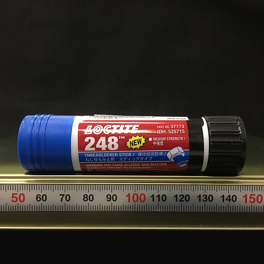 ネジゆるみ止め用接着剤 LOCTITE248 ロックタイト スティック 248 中強度 1個入 : ネジの永井 - 通販 - Yahoo!ショッピング