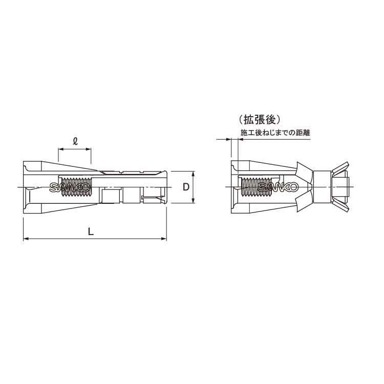 ALCアンカー（雌ねじ【50個】ALCアンカー(メネジ AX-M8 標準(または鉄)/三価ホワイト : ネジショップヤフー店 - 通販 - Yahoo!ショッピング