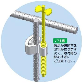レベルポインター LP-1013 D10・D13兼用 300入 わたなべ : 金物専門店ネジロク Yahoo!店 - 通販 - Yahoo!ショッピング