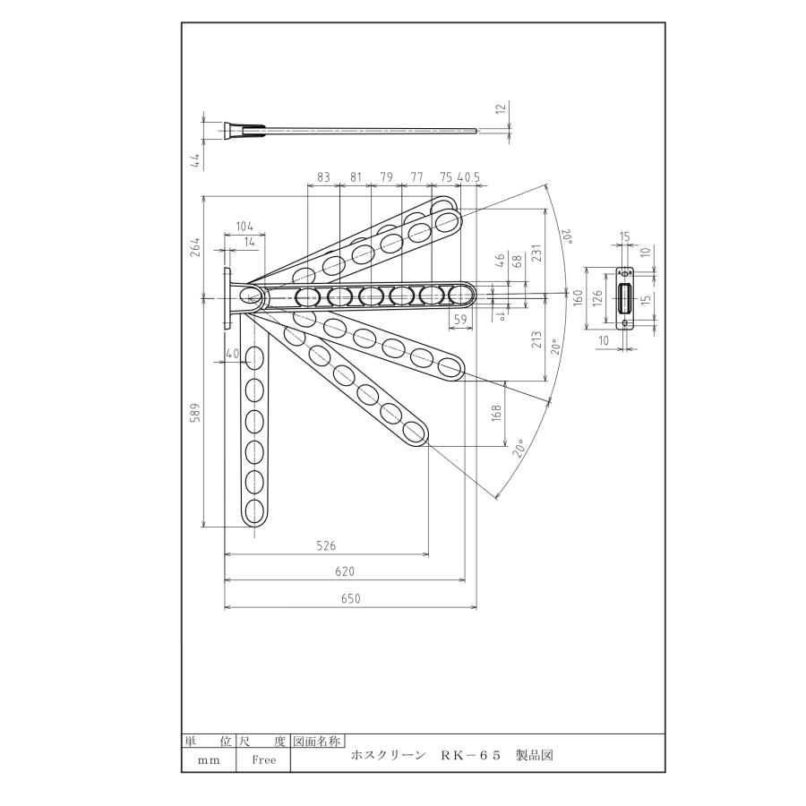 ホスクリーン RK-65 [2本入] 川口技研 ステンカラー RK-65-ST ・ ダークブロンズ RK-65-DB ピュアホワイト RK-65-PW ブラック RK-65-BL : 金物専門 ...