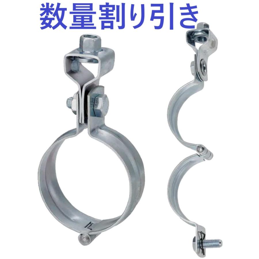 W3/8-25A ハヤツリ A12963-0036 1個 アカギ : 101i0067 : 金物専門店ネジロク Yahoo!店 - 通販 - Yahoo!ショッピング