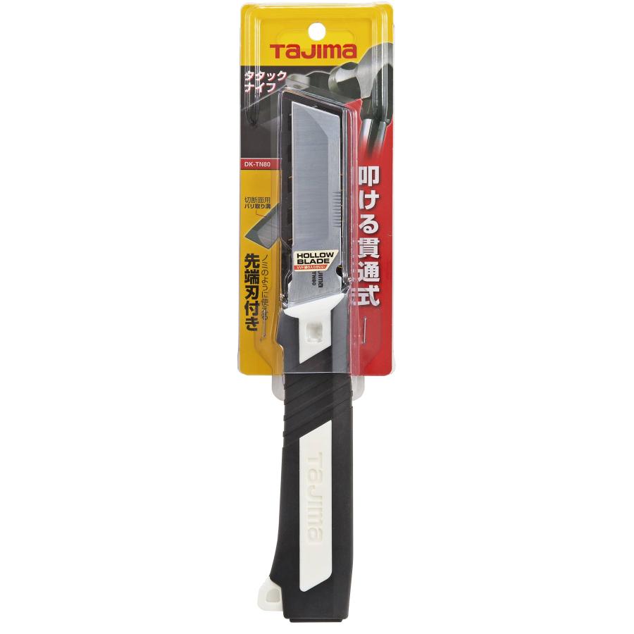 タタックナイフ DK-TN80 TJMデザイン :101j0004:金物専門店ネジロク Yahoo!店 - 通販 - Yahoo!ショッピング