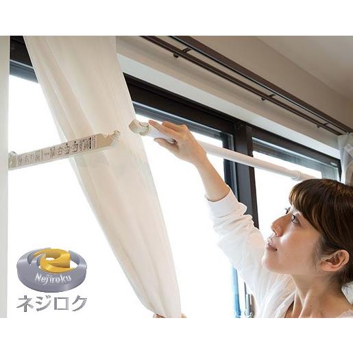 オークス 在庫あり即納】 室内物干しフレクリーン プロ30インセット FS186N ：1,500 〜 1,860mm FraClean Pro30 : 金物専門店ネジロク Yahoo!店 ...