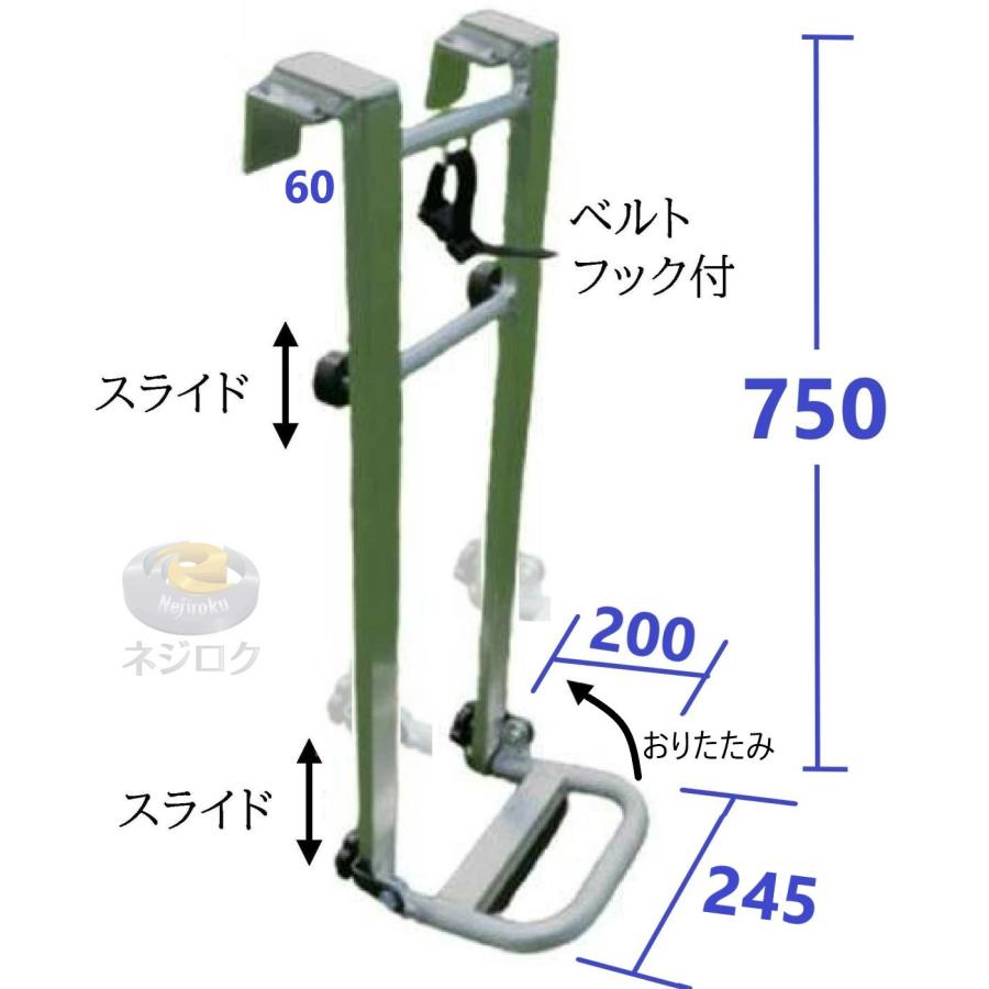 在庫あり】 折りたたみ トラック昇降 ステップ ゴン・トラックステップ TR1 HARAX TS ・ TS-500D TS-540DW TS-800D トラックステッパー : 金物専門店ネジ ...