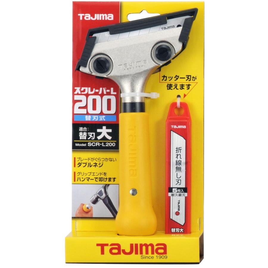 スクレーパーL 200mm SCR-L200 TJMデザイン : 金物専門店ネジロク Yahoo!店 - 通販 - Yahoo!ショッピング