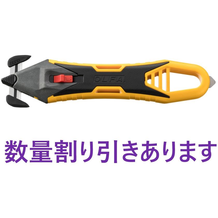 10個】在庫あり】 替刃式カイコーンPRO 239B 【追跡メール便】 オルファ : ma101b0024-5 : 金物専門店ネジロク Yahoo!店 - 通販 - Yahoo!ショッピング