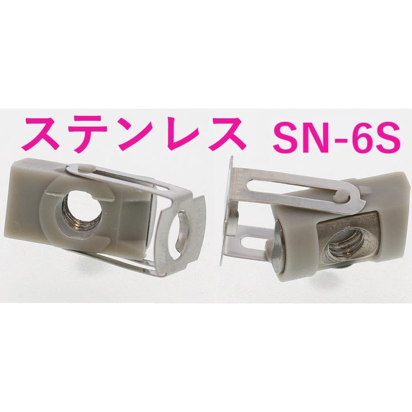 100本・在庫あり】 M6 ステンレス SN-6S ターンナット SUNCO 若井産業 WAKAI ・ SN6S（F603） : 金物専門店ネジロク Yahoo!店 - 通販 - Yahoo ...