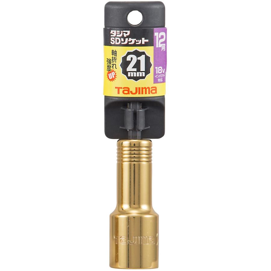 タジマ SDソケット 21mm 12角 TSK-SD21-12K TJMデザイン 【追跡メール便】 : ma103j1010 : 金物専門店ネジロク Yahoo!店 - 通販 - Yahoo ...