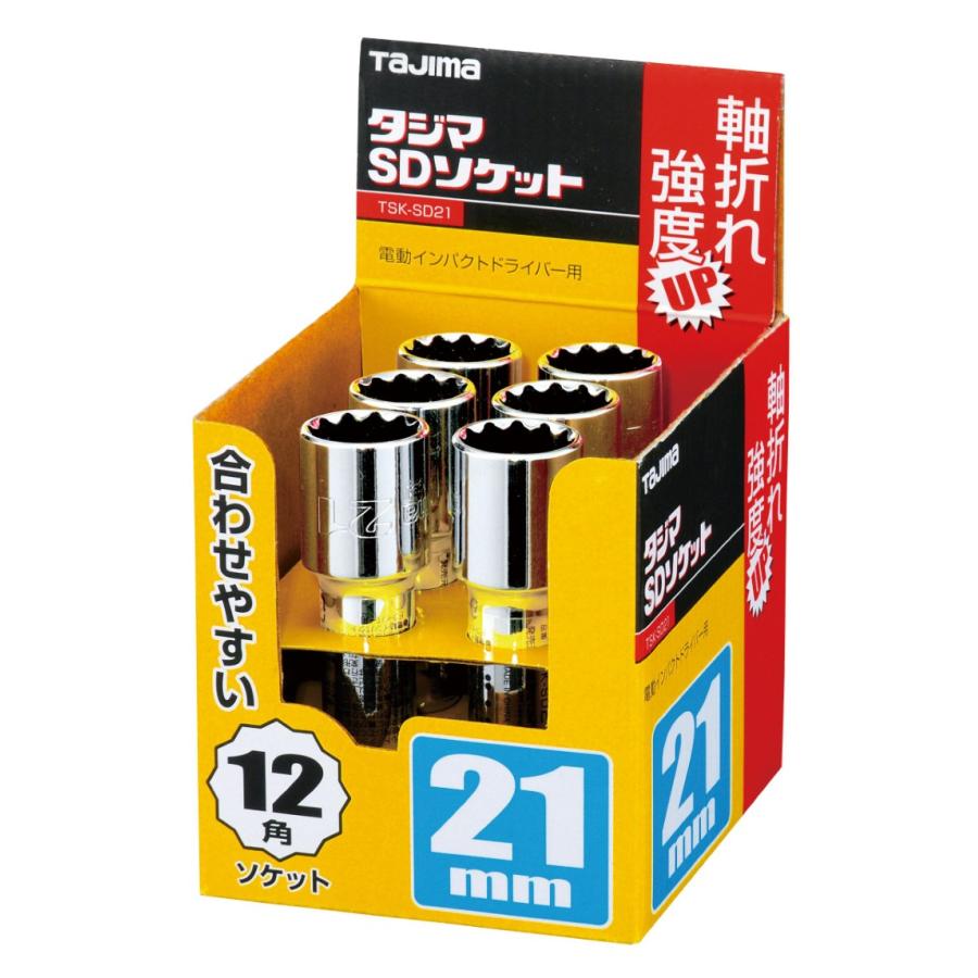 タジマ SDソケット 17mm 12角 箱仕様 TSK-SD17 TJMデザイン 【追跡メール便】 : ma103j1012 : 金物専門店ネジロク Yahoo!店 - 通販 - Yahoo ...