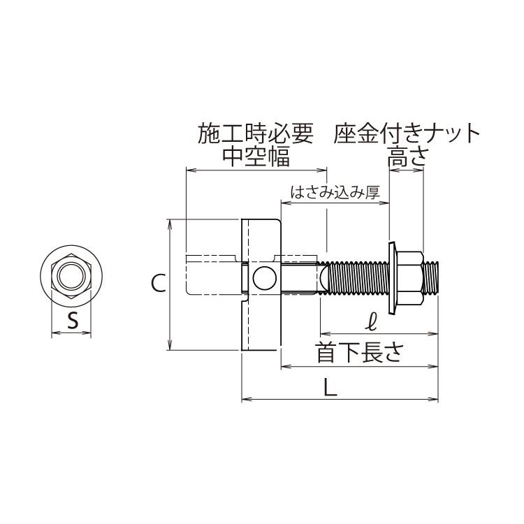 ステンレス ITハンガー ITW-840S M8(全長:40mm) 【 バラ売り ： 1本入り 】 : ネジのトミモリ - 通販 - Yahoo!ショッピング