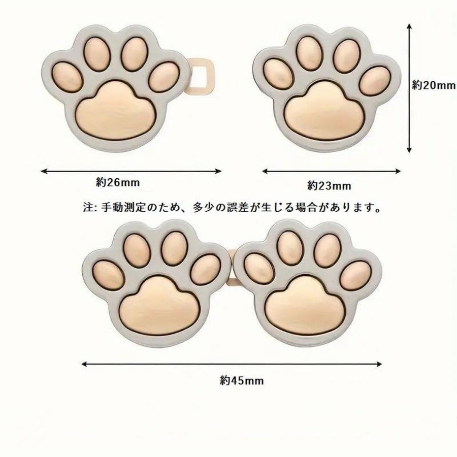 ウエスト 調整 アジャスター ボタン ピン 肉球 ジーンズ スカート 金具 ベルト フック 直し 詰め パンツ ズボン デニム 縫わない : t1001 : neko-love ヤフー店 ...