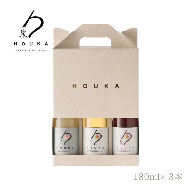 勹果(ほうか)-180ml 桃梅3本セット【紀州南高梅(赤ワイン) 、紀州南高梅(白ワイン)、和歌山もも】 : houka-180-02 ...