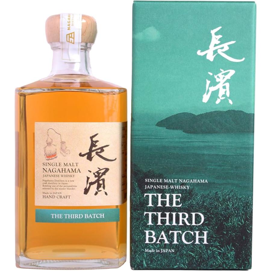 長濱 THE THIRD BATCH 500ml 長浜浪漫ビール株式会社 : nagahama-third-batch-500 : ねこの酒屋さん・本店 - 通販 - Yahoo!ショッピング