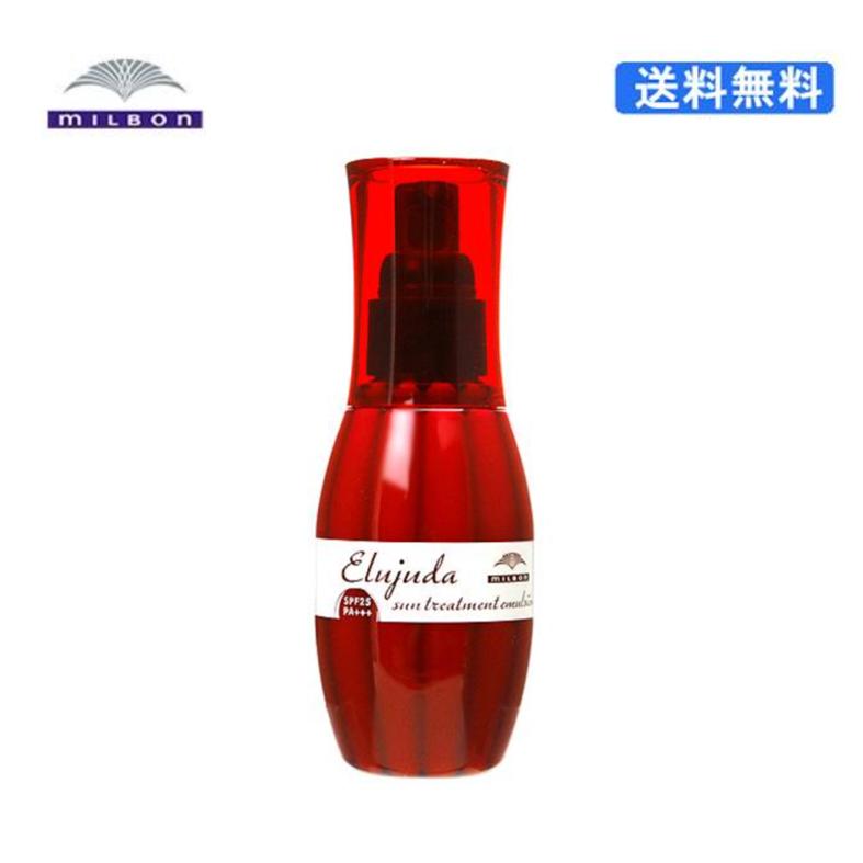 (290777)ミルボン MILBON エルジューダサントリートメントエマルジョン 120g : ニャンゴロウヤフー店 - 通販 ...