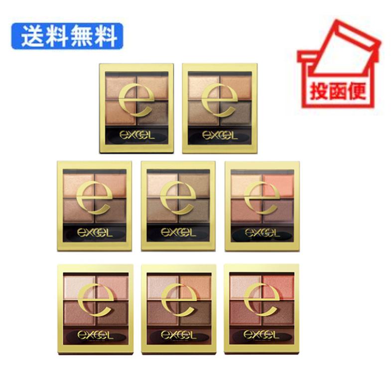 excel（エクセル） スキニーリッチシャドウ SR01 SR03 SR05 SR06 SR10 SR11 単品 アイシャドウ : ニャンゴロウヤフー店 - 通販 - Yahoo!ショッピング