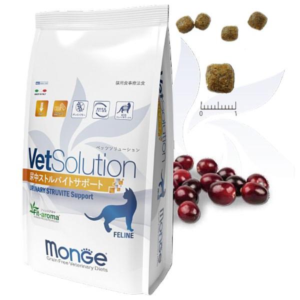 VetSolution 最短賞味2026.8.2・モンジ ベッツソリューション 猫用 尿中ストルバイトサポート 400g療法食 泌尿器疾患対応 正規品ve83026 : 猫ときんときヤフー店 ...