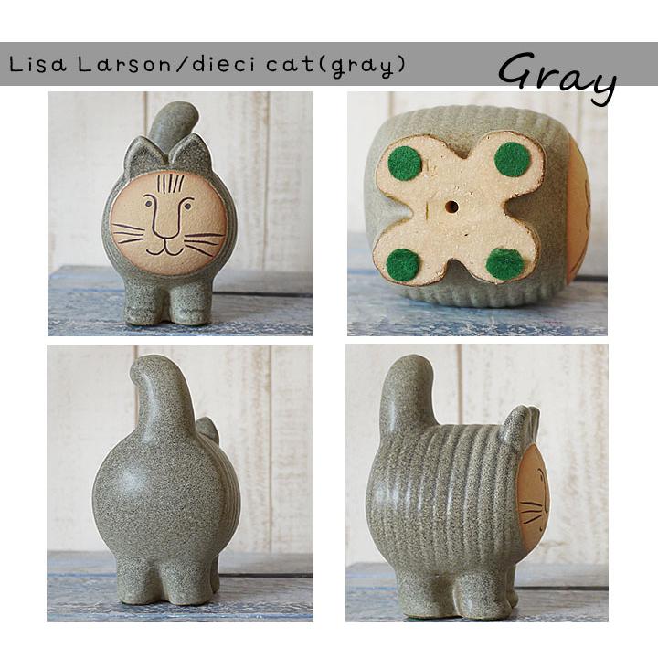 Lisa Larson リサラーソン（Lisa Larson）dieci cat ディエチキャット｜猫グッズ 猫雑貨 猫 ねこ 置物 ｜ 陶器の置物 北欧雑貨 : ねこのざっか屋さん ネ ...