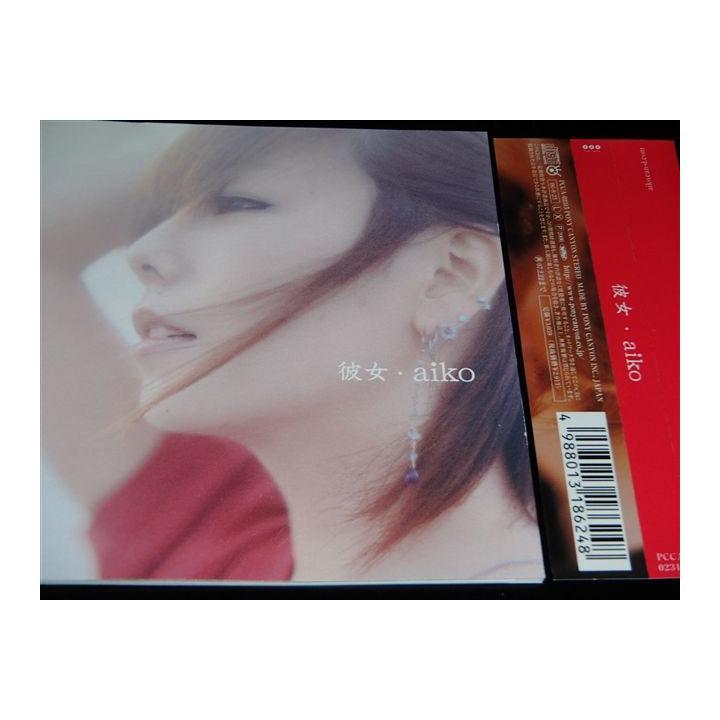 aiko／彼女 : 超山田堂 ヤフーショップ - 通販 - Yahoo!ショッピング