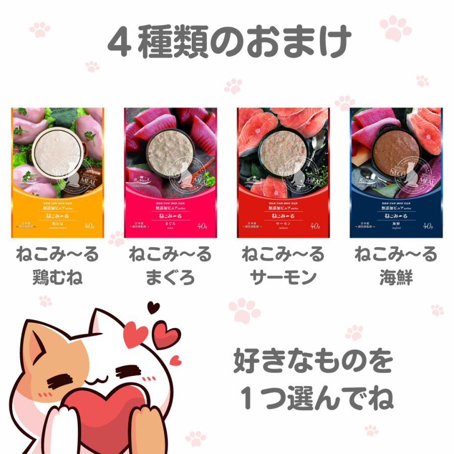 ZIWI おまけ付き キャットフード ドライ 総合栄養食 ジウィピーク ZiwiPeak エアドライ・キャットフード ラム 400g 賞味期限2026.03 : 猫用品専門店 ねこプラス ...