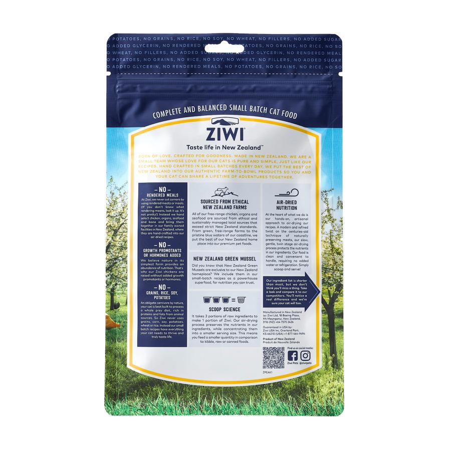 ZIWI おまけ付き キャットフード ドライ 総合栄養食 ジウィピーク ZiwiPeak エアドライ・キャットフード フリーレンジチキン 400g 賞味期限2026.01 : 猫用品専門店 ...